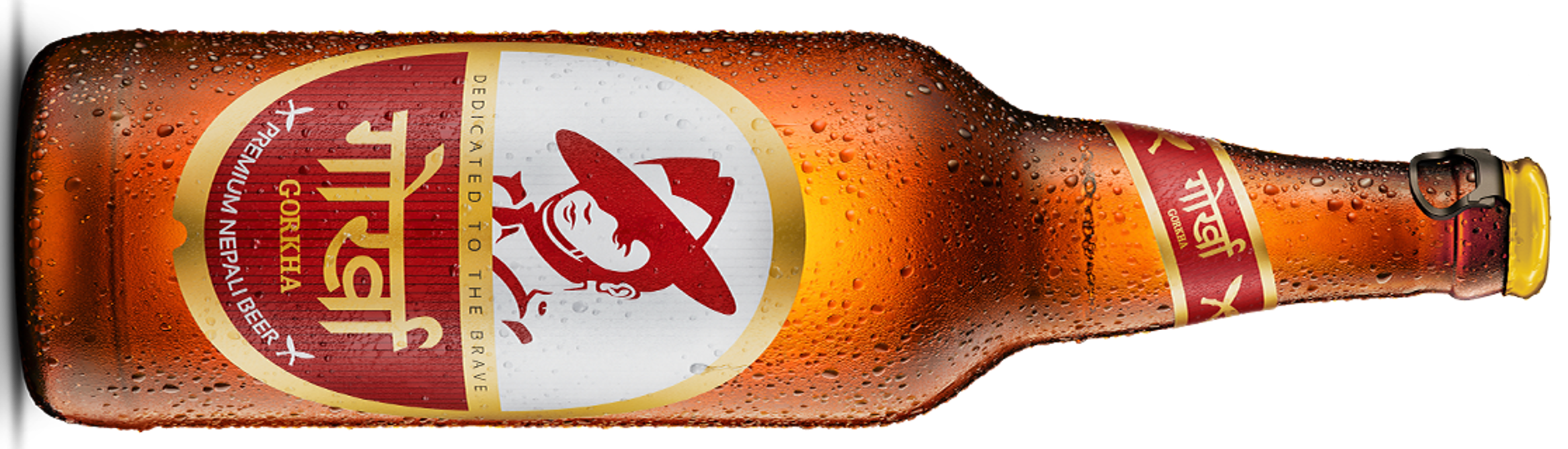 Gorkha Brewery